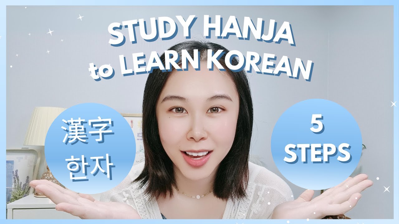 How to Learn Korean with Chinese Characters - HANJA🀄5 EASY Steps To Get ...