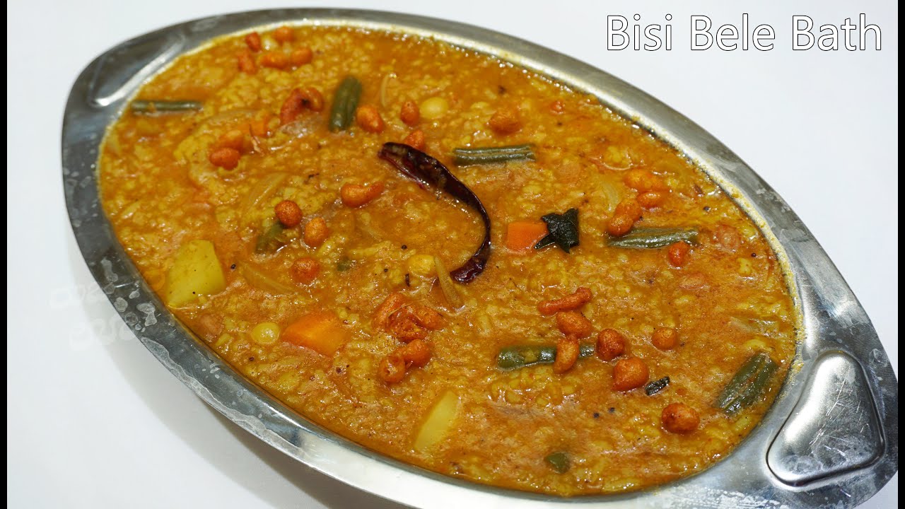ಬಿಸಿಬೇಳೆ ಬಾತ್‌ | how to make Bisi Bele Bath | Bisibele Bath kannada ...