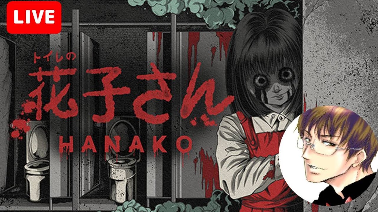 【#fortheking2 #02】べにれ～が仲間と冒険をする放送【#TRPG風 #TRPG】 - YouTube