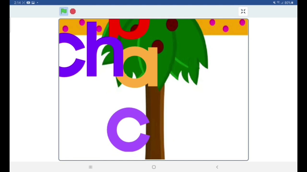 chicka chicka boom boom - YouTube