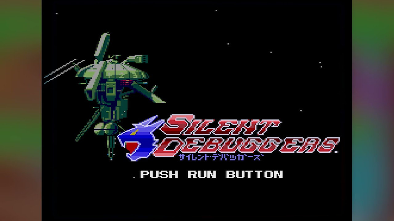 [BGM] [PCE] サイレントデバッガーズ [Silent Debuggers] - YouTube