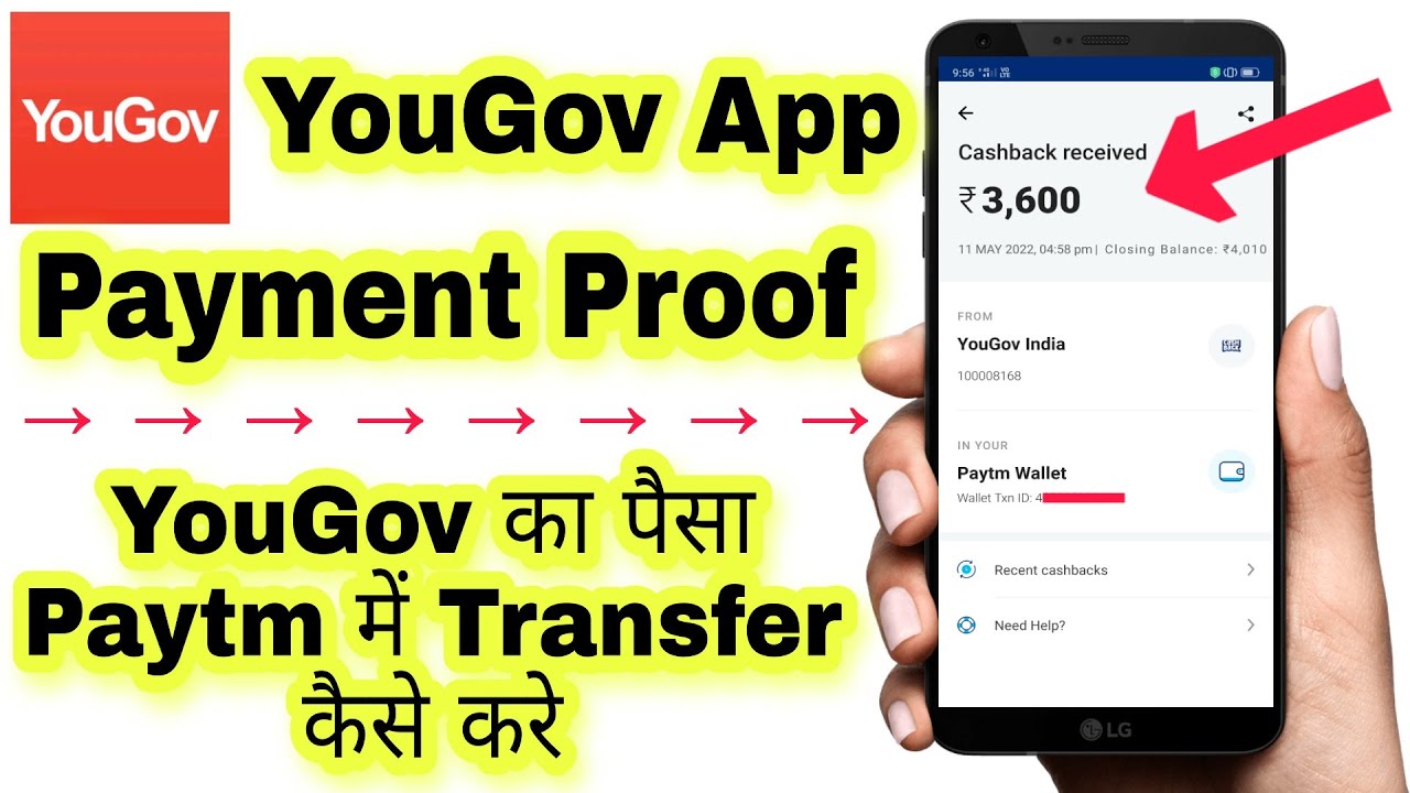 YouGov App Ka Paisa Paytm Me Kaise Transfer Kare Yougov Payment Proof ...