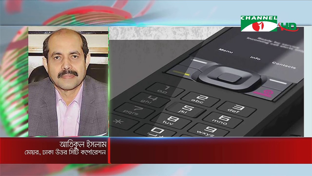 Channel i 10:30PM Prime Live News (May 17, 2020) - YouTube