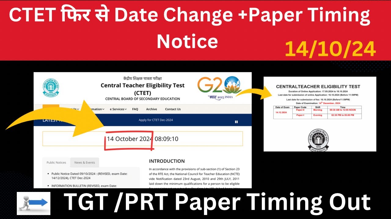 CTET Date and Paper Timing Notice Released #ctet #ctet2024 # ...