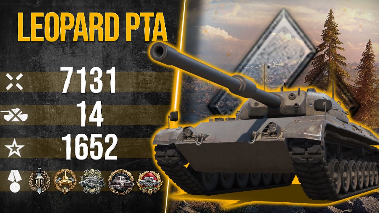 Leopard PTA | 14 KILL | 7131 DMG - YouTube