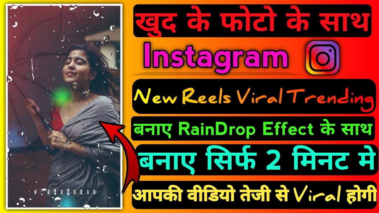 Instagram Reels Trending Viral Editing - Reels New Trend - Reels Viral ...