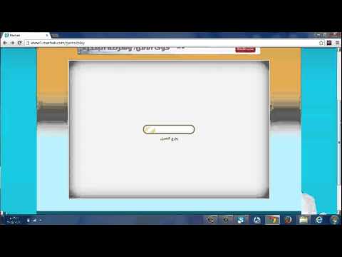 كاميرا بيع حلقة 6