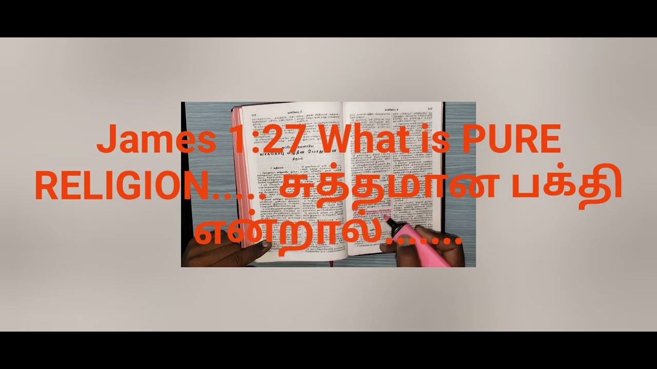 What is meant by bringing TITHES to the STOREHOUSE (Malachi 3:10) - YouTube