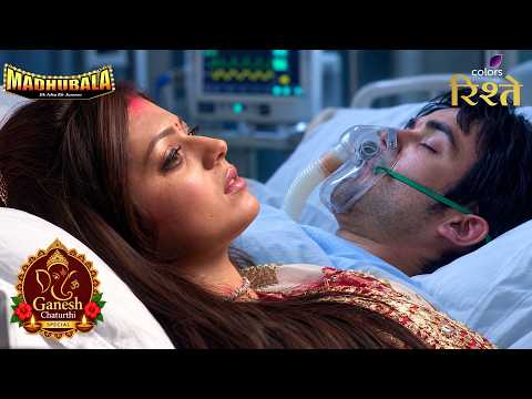 Madhubala – Ek Ishq Ek Junoon | Madhubala Sacrifices Blood to Save RK #ganeshchaturthi