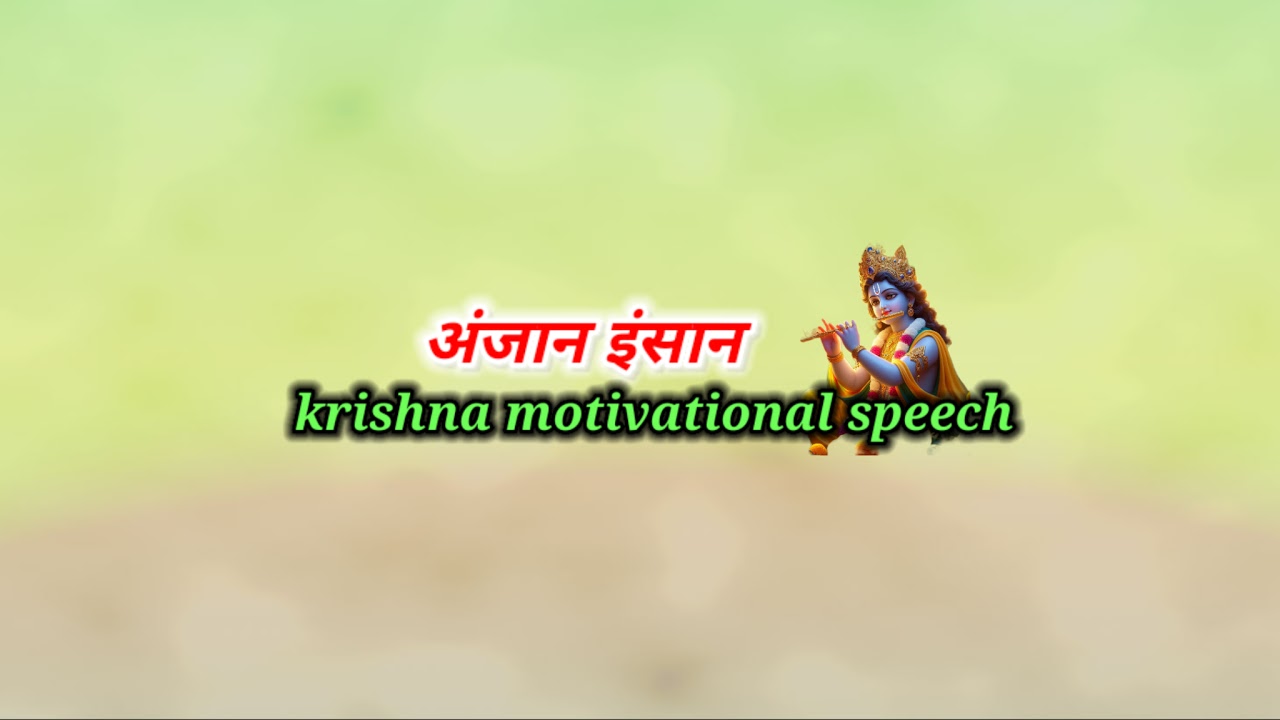 Anjaan insaan Live Stream Indian Festivals 2025-26 | Important Hindu ...
