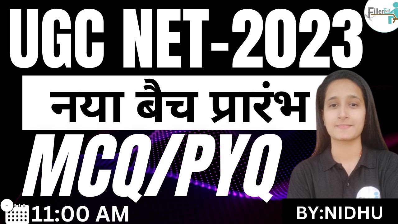 11:00 AM- UGC NET June Class | UGC NET June 2023 | NET June Class | NET Paper 1st Class #net2023 ...