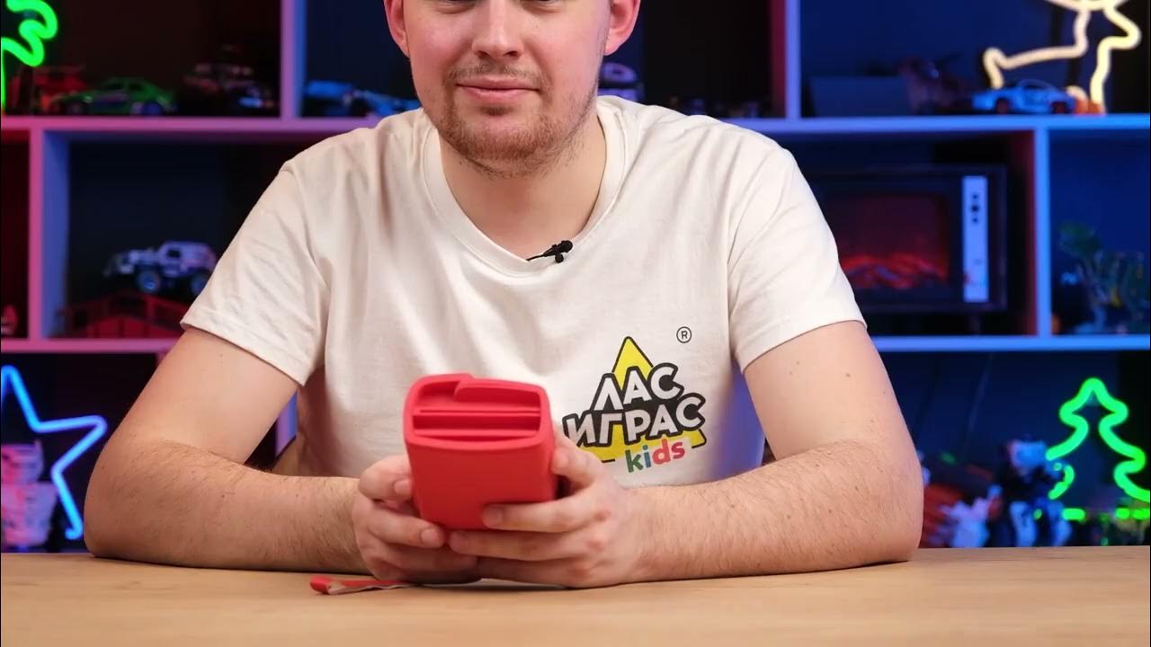 Игровой набор «Лавэха для смеха» - YouTube