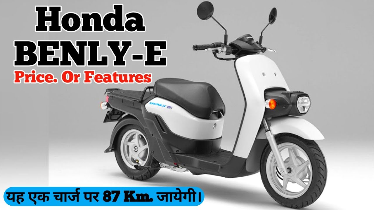 Honda Benly e: Electric Scooter - Honda Electric Battery Swapping ...