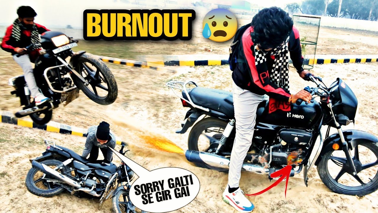 Burnout Bike 🏍️ Burnout On 100cc 🏍️Bike Splendor #bike #youtube # ...