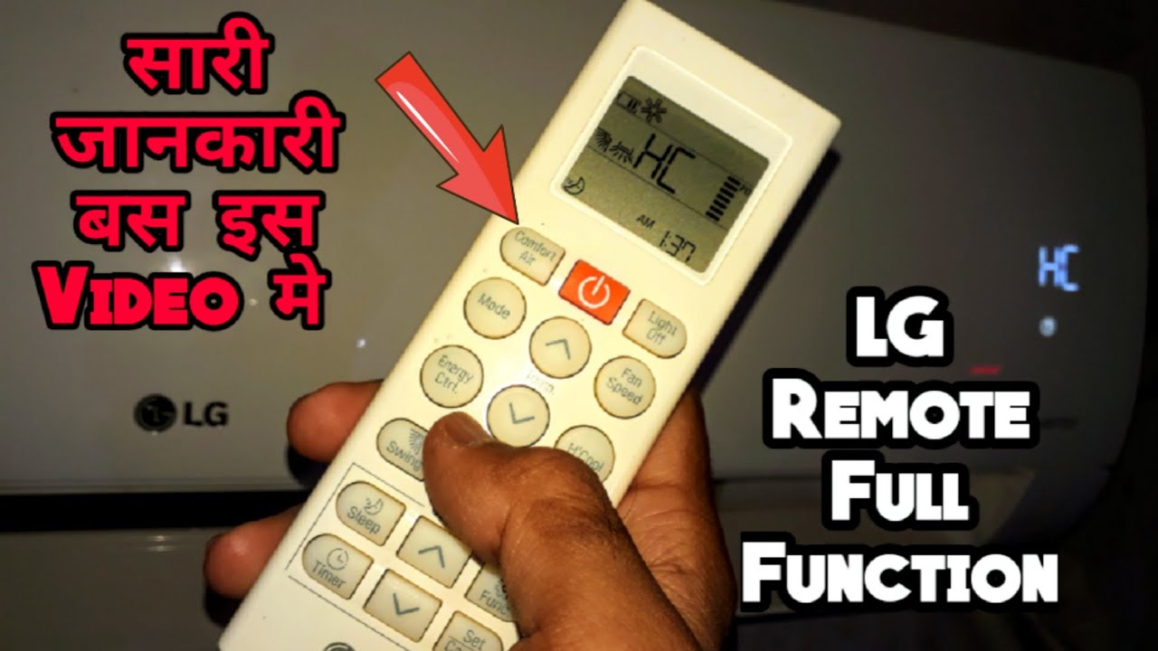 Full Remote Function Of LG Dual Inverter Compressor AC || LG Remote ...