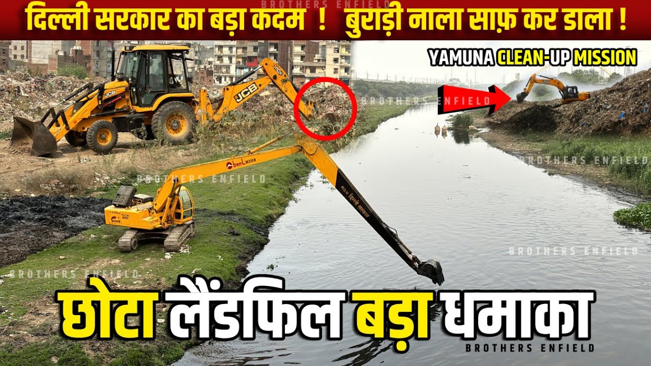 Mission Yamuna Clean-Up 2025 Update 🌊 | Yamuna River Clean-Up 2025 ...