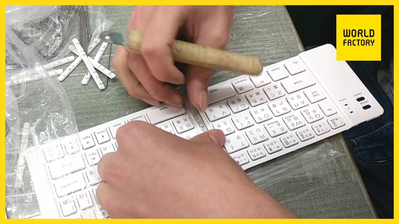 우리가 맨날 보는 키보드. 이렇게 만들어진다! 중국 키보드 제조 공장 / china keyboard manufacturing ...