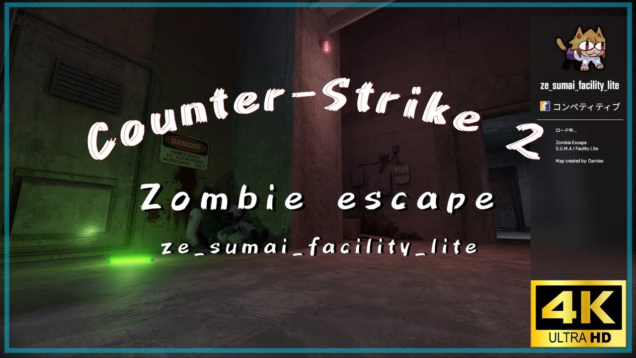 【CS2 ZE】ze_sumai_facility_lite GFL 4k - YouTube