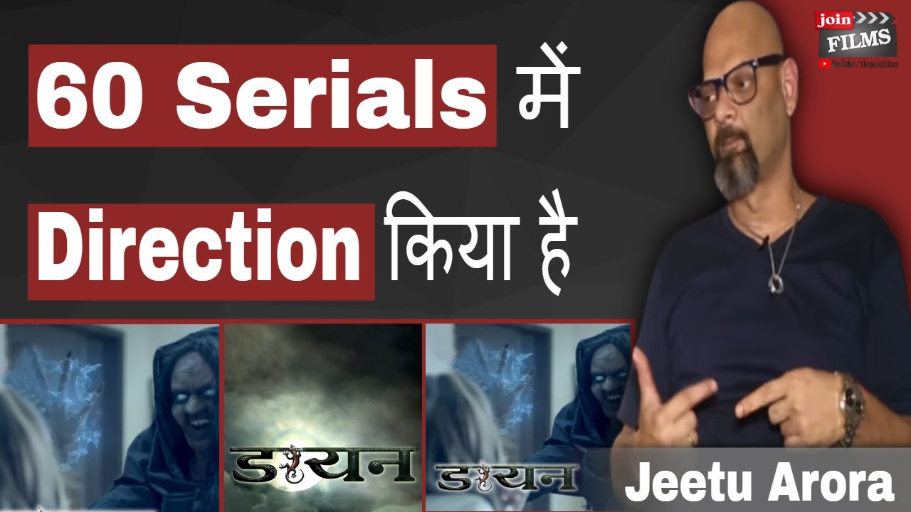 VFX Breakdown of TV Serials | Daayan TV serial ka VFX | Director Jeetu ...