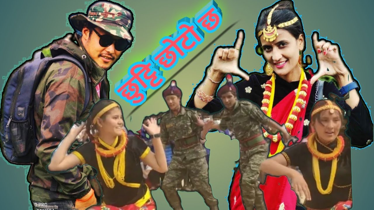 chhuti chhoto chha ( छुट्टी छोटो छ) song - YouTube