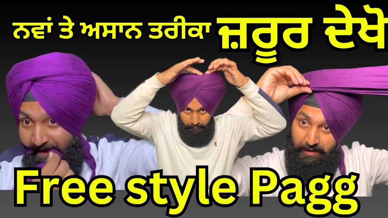 Free style Pagg | Free Style Wattan Wali Pagg | How to Tie Freestyle ...
