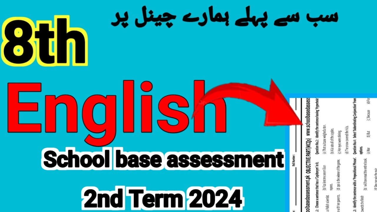 SBA 8th Class English 2nd Term Paper - 8th English 2nd Term Paper Solved - Class 8 English Paper ...