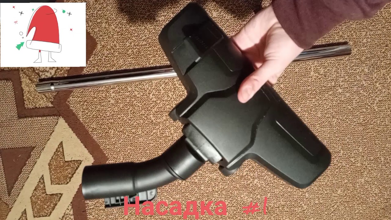 Обзор"Пылесос без мешка BOSCH BGS05A220" из Rozetka - YouTube