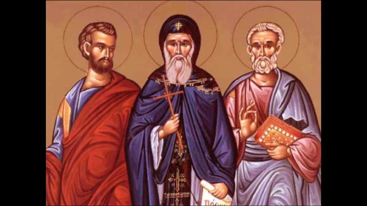 Απολυτίκιο Αγ. Θεοδότου του εν Αγκύρα - 7 ΙΟΥΝΙΟΥ - YouTube
