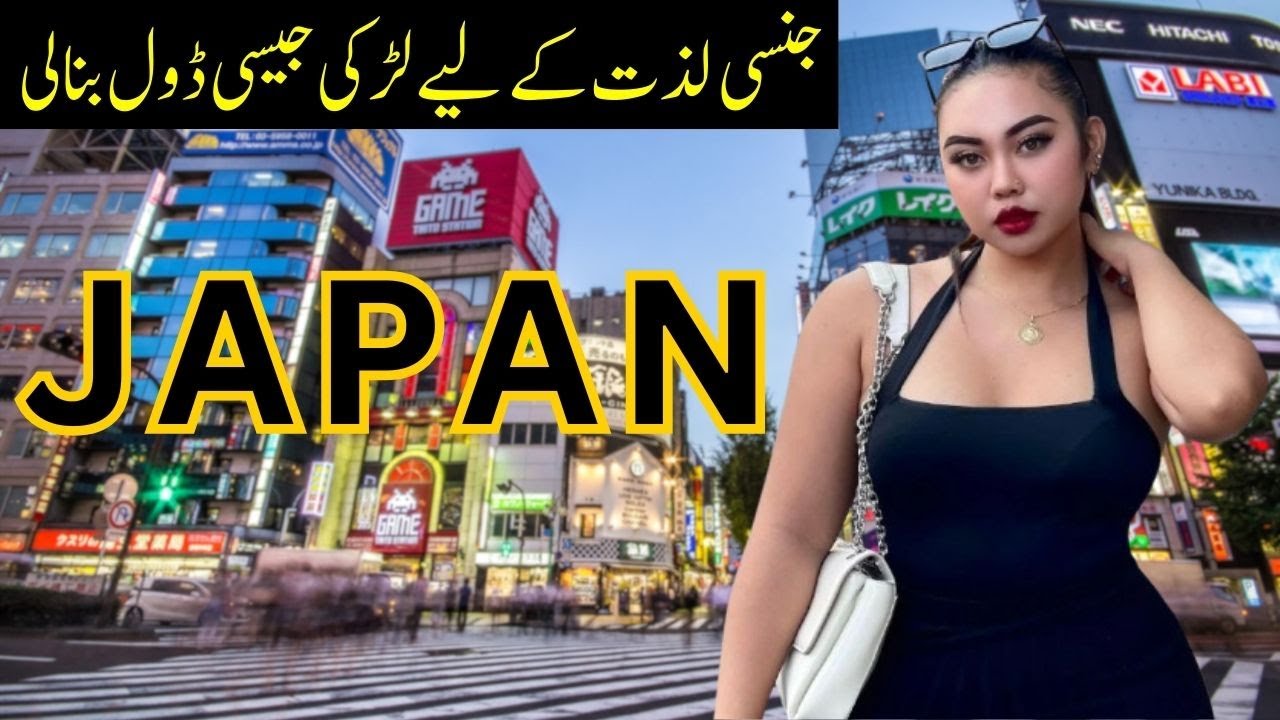 Why Japan is the Most Unique Country in the World - YouTube