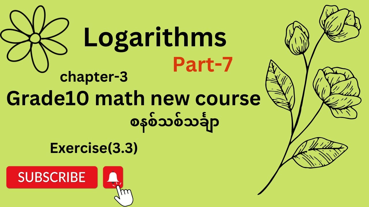 Grade10 mathematics new, Logarithms grade10 math, grade10 math new ...