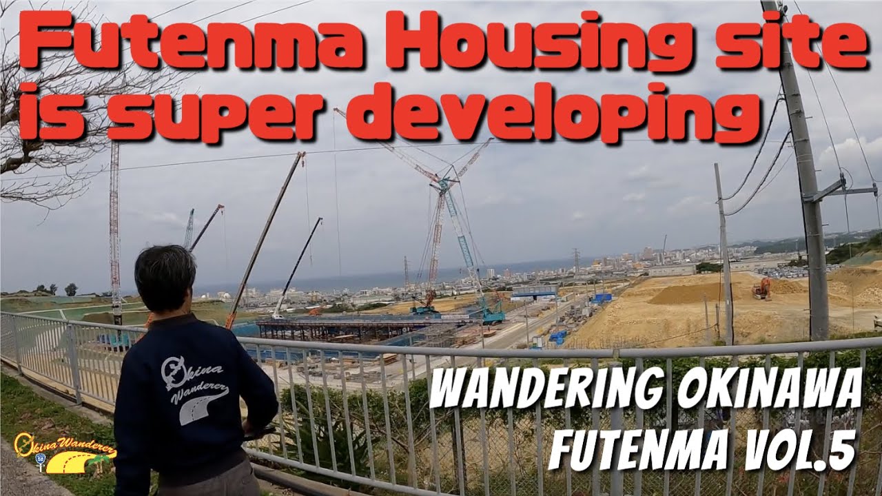 The Futenma Housing site is now changing to the newest town in Okinawa ...