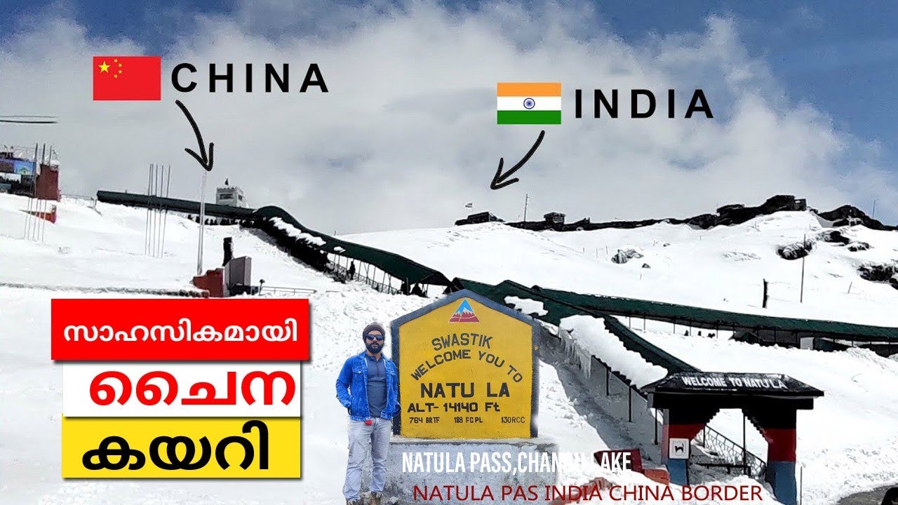 NATULA PASS | INDIA CHINA BORDER | CHAANGU LAKE | SIKKIK DIARIES - YouTube