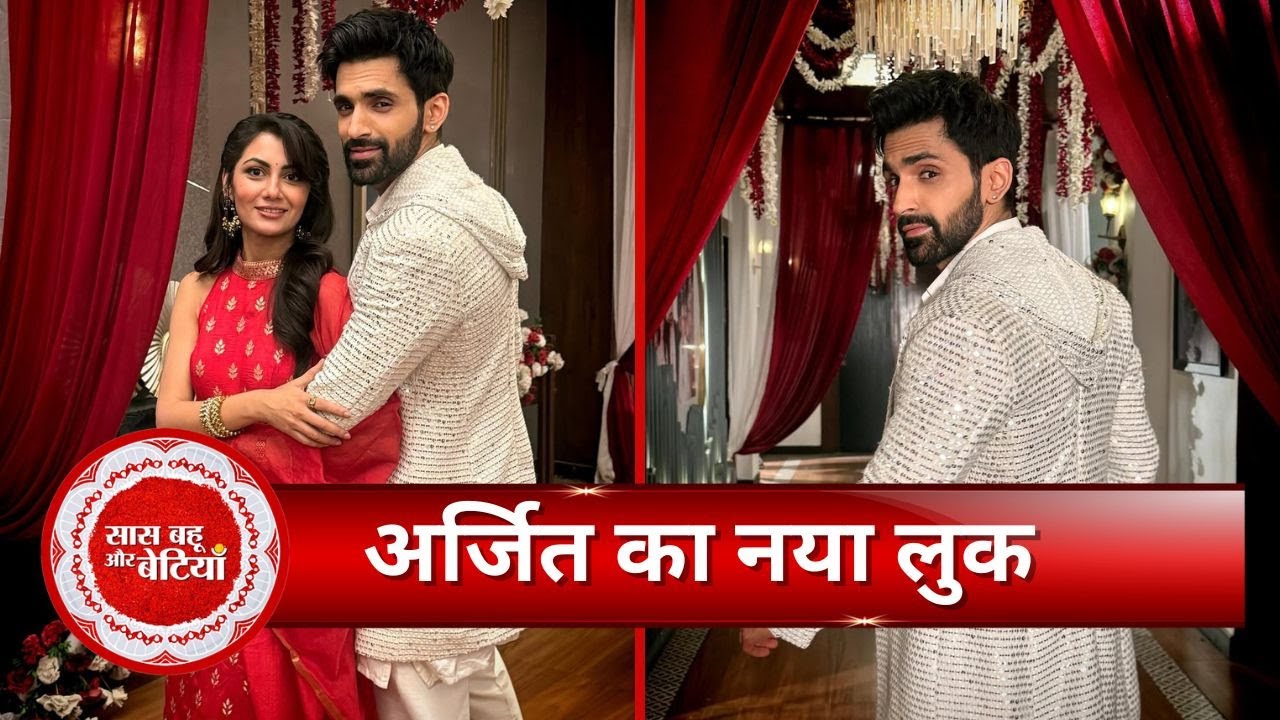 Actor Arjit Taneja unveils his striking new look for the upcoming show ...