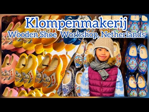 Klompenmakerij Wooden Shoe Workshop Museum, Netherlands - YouTube