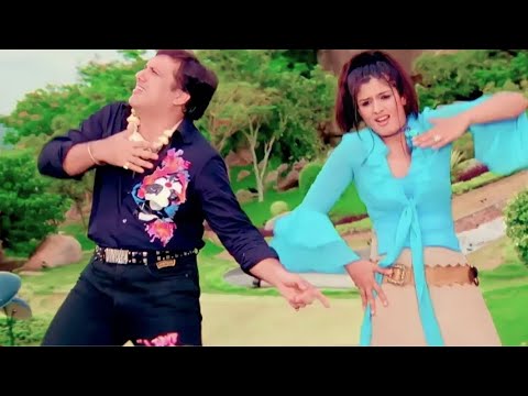 Hum do premi chat ke uper।love songs।Tum chor me sipahi, 1996।Alka ...