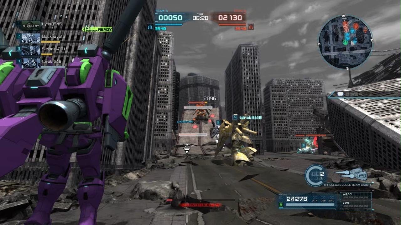 Gundam Battle Operations #6061: Engage Gundam [Incom Type] Lv 4 (700 ...