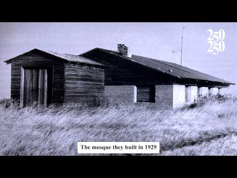 North Dakota’s Historic Mosque, Narrated by Aymann Ismail