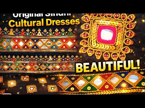 GANA gotta mukka mirror embroidery border design/Indian shisha booti ...