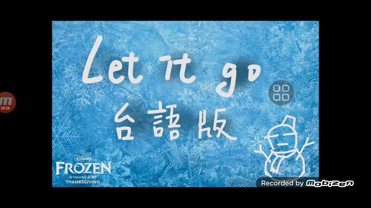let it go frozen hokkien parody backwards - YouTube