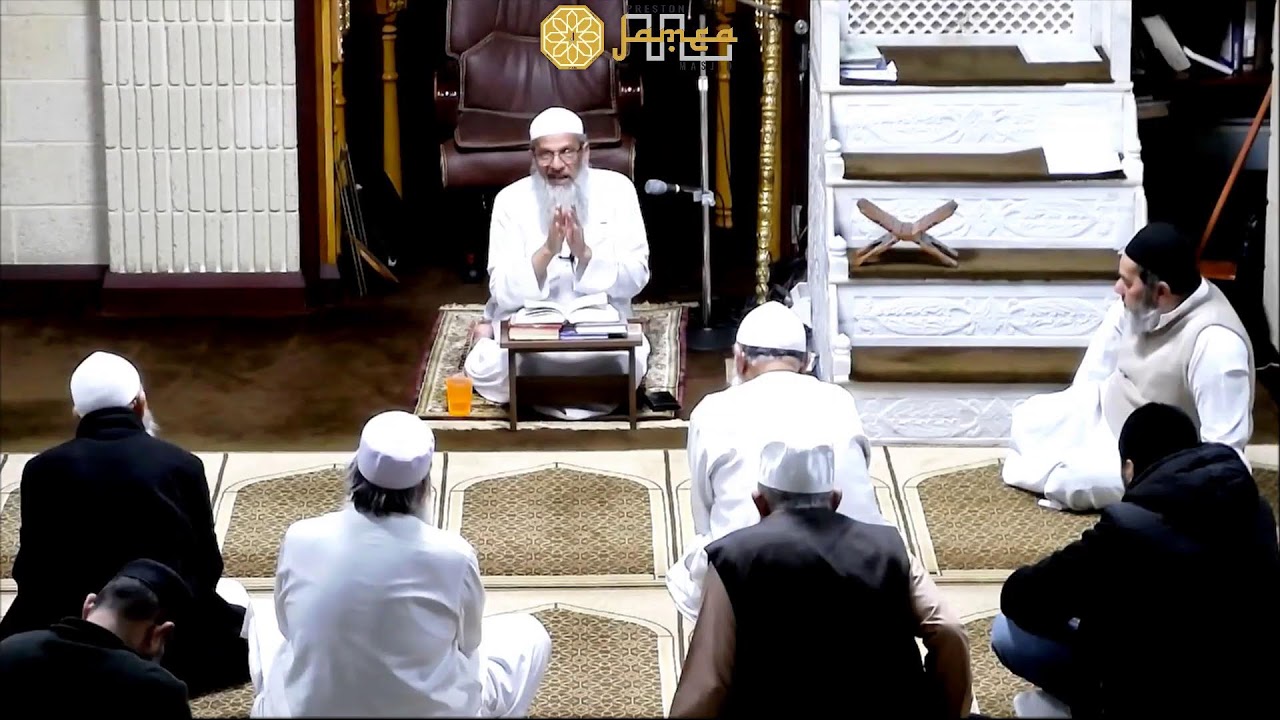 Friday Dhikr Maajlis | Moulana Ismail Nakhuda - YouTube