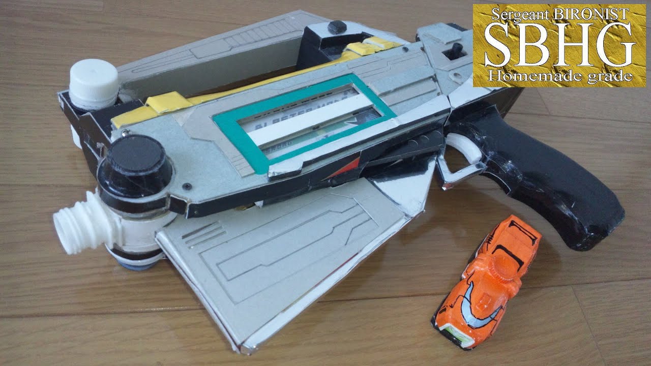 トッキュウブラスター作ってみたその作り方2【How to make ToQ-Blaster Part2/Power Rangers ...