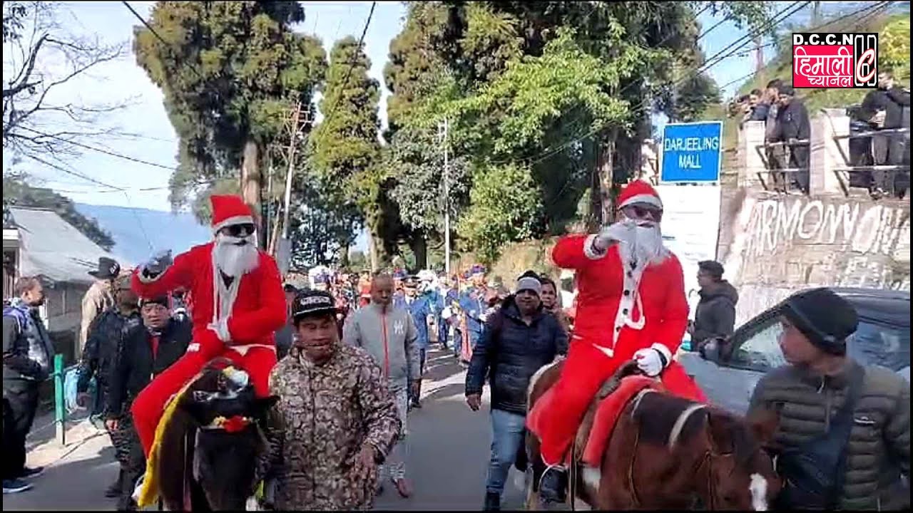 DARJEELING NEWS || DARJEELING POLICE PRESENTS DARJEELING MELO TEA FEST ...