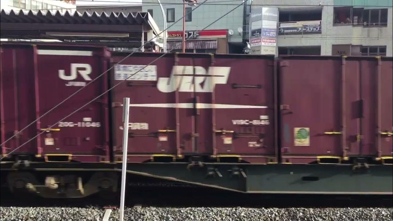 4070レ富山機関区所属EF510-10が定刻で放出を通過していきました - YouTube