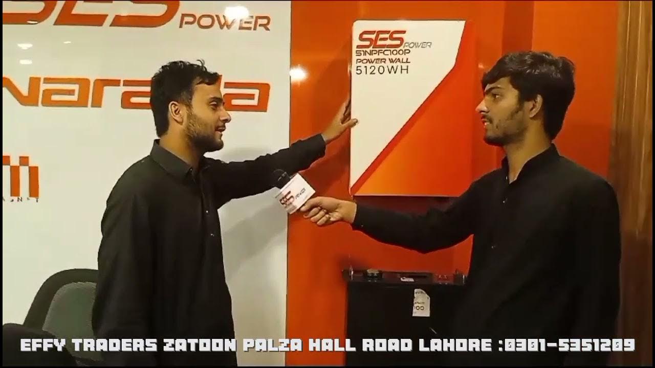 First Interview SES POWER and NARADA - YouTube