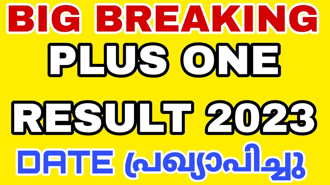 PLUS ONE RESULT 2023 YouTube