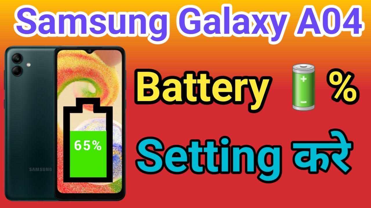 Samsung Galaxy A04 Battery Percentage Setting | How To Show Battery ...