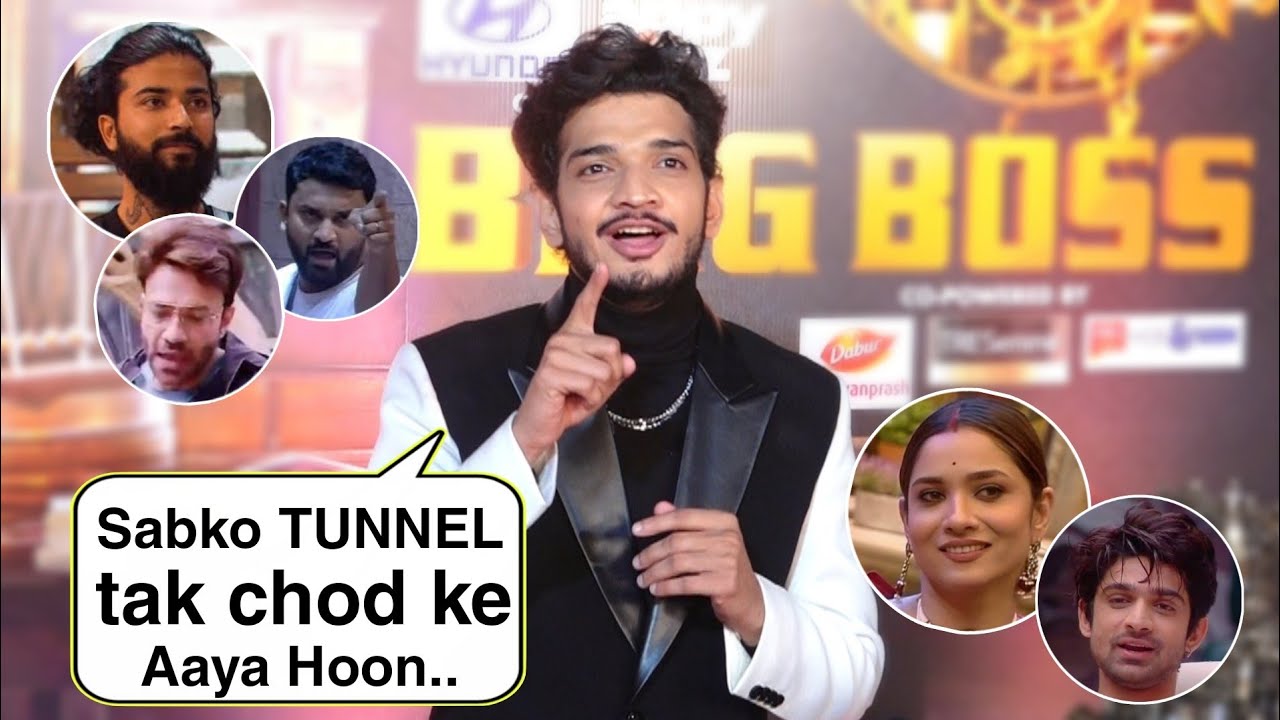 Bigg Boss 17 Winner Munawar Faruqui FULL INTERVIEW - YouTube