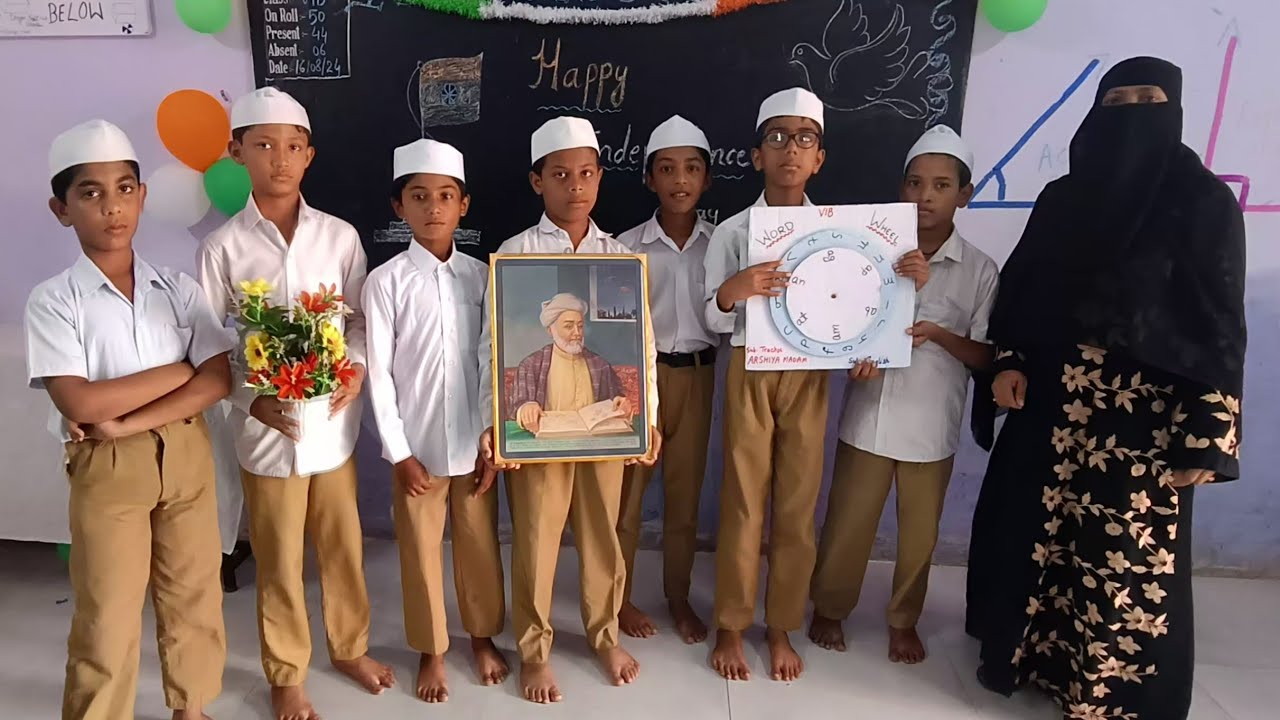 Best Class Of The Week | VI B | M M Rabbani High School & Jr College ...