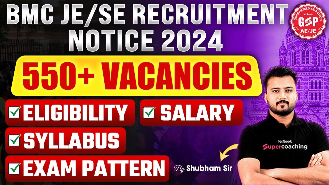 BMC Recruitment 2024 | BMC Sub Engineer Recruitment 2024 | BMC JE ...