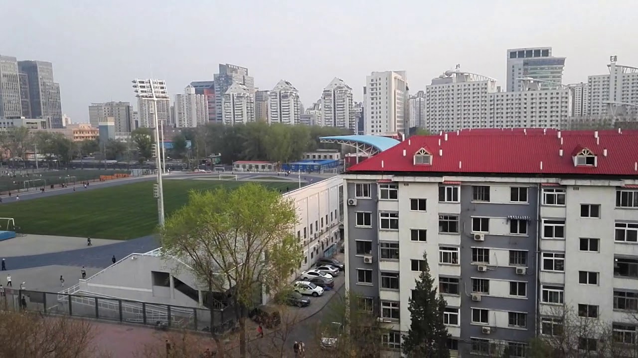 View of Beihang University from my Dormitory #china #beijing # ...